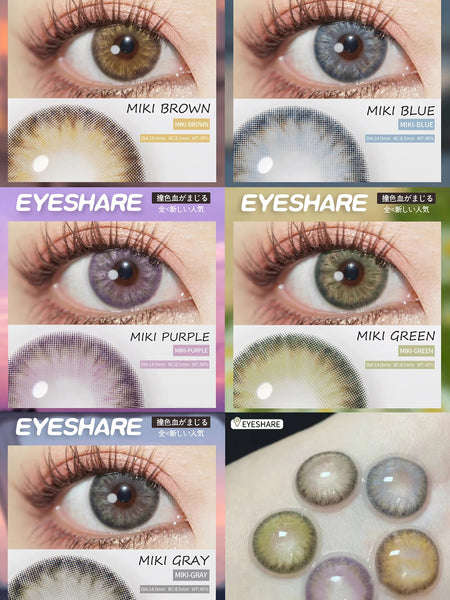 Colored Contacts Yearly Eye Contacts DANUBE Contact Lenses For Eyes Pu ...
